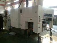 China Semi Automatic Die-Cutting and Creasing Machine for Gift Boxes for sale