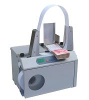 China Kraft Paper Tape / Strapping Tape For Automatic Strapping Machine for sale