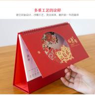 China Semiautomatic Calendar Shell Four Side Folding Machine for sale