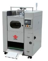 China Albums Mounting Machine for sale