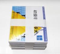 China Desktop Banding Machine for sale