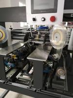 China Automatic Corner Pasting Machine For Making Rigid Box for sale