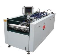 China Full Automatic Gluing Positioning Book Case Machine for sale