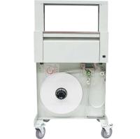 China Strapping Machine / Binding Machine for sale