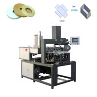 China Automatic Four Corner Tapping Machine / Cornaer Pasting Machhine For Making Rigid Box for sale