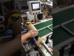 Round Box Manufacturing Machine