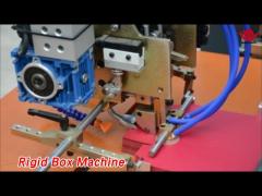 Automatic Hot Stamping Machine