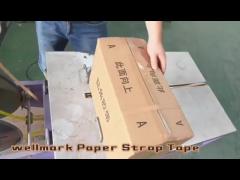 Tape à bande de carton entièrement biodégradable et recyclable