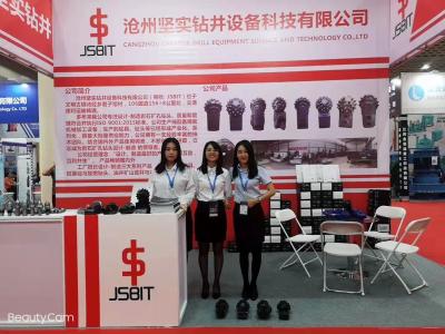 Cina tagliente scalpello a rulli del pozzo di petrolio 10 1/2inch di Tci di formazione morbida in vendita