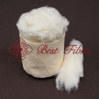 China Full-bleached yakwool/yak down for sale