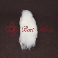 China Full-bleached yakwool/yak down for sale