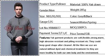 China Yak Half-zip O-neck pullover for sale