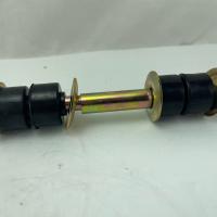 Quality Hot Sell Auto Part SWAG Front Stabilizer Bar Link Rod Strut for FORD Ranger for sale