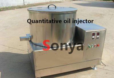 China Quantitative oil injector/Chocolate spray machine/Snack food seasoning machine for sale