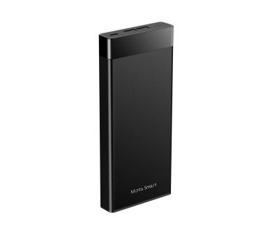China 60W Pd Fast Charger, High Capacity 24000mAh 9V 12V 20V Laptop Charger Power Bank for Notebook for sale