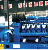Cina gas naturale Genset Lpg Silent di 800kW 1500rpm in vendita