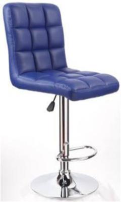 China PU leather Bar Stools,Bar chair with best quality & price for Promotion for sale