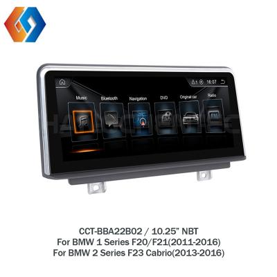 China All-in-One 10.25