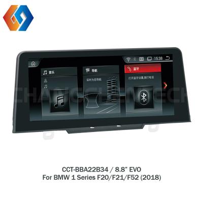 China 8.8" RK PX3 BMW car multimedia system For BMW 1 Series F20/F21/F52 (2018) Original EVO System for sale