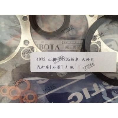 Cina 15487-21050 Set di guarnizioni complete per trattore Kubota V1205-B V1205 KSR250ADX Motore in vendita