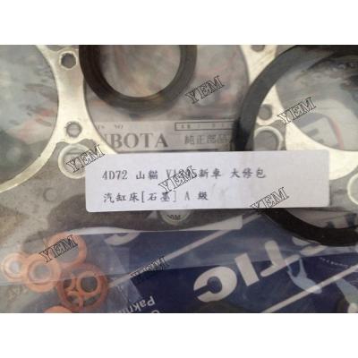 Cina 15487-21050 Set di guarnizioni complete per trattore Kubota V1205-B V1205 KSR250ADX Motore in vendita