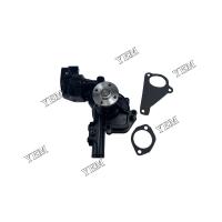 China 4D84-2 For Komatsu Water Pump Compatible Excavator Part for sale