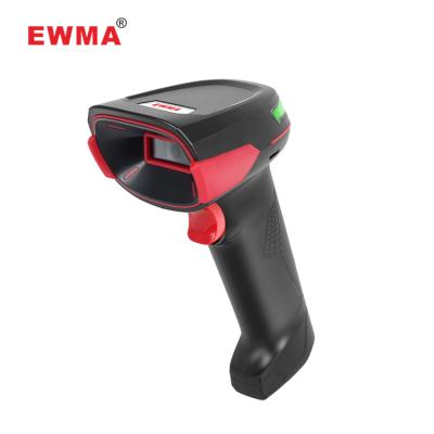 China Low Price Qr Code Scanner Use with Printer for 2025 Trending for sale