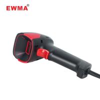China Low Price Qr Code Scanner Use with Printer for 2025 Trending for sale
