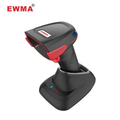 China New Wireless2.4G+ Blue Tooth 2D Barcode Scanner Qr Code Reader with Charging Base  for Retail Supermarket 2 Years Warrtary for sale