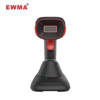 China NEW DS350BT 1D 2D QR Code Wireless Reader with Charging Base 2.4G+Blue Tooth USB Interface in Stock for sale