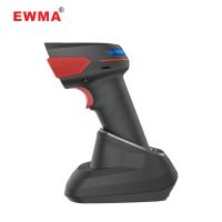 China NEW DS350BT 1D 2D QR Code Wireless Reader with Charging Base 2.4G+Blue Tooth USB Interface in Stock for sale