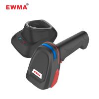 China NEW DS350BT 1D 2D QR Code Wireless Reader with Charging Base 2.4G+Blue Tooth USB Interface in Stock for sale