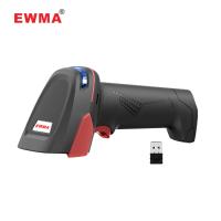 China LUCKYDOOR 1D 2D Code Reader Wireless2.4G+ BT Barcode Scanner for Supermarket Payment NEW  STOCK for sale