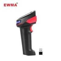 China LUCKYDOOR 1D 2D Code Reader Wireless2.4G+ BT Barcode Scanner for Supermarket Payment NEW  STOCK for sale