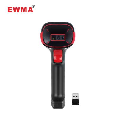 China Barcode Scanner Wireless Trending Products 2025 New Arrivals for Pos Machine for sale