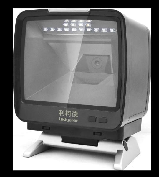 Quality High Quality 2d Barcode Scanner Desktop Handsfree Use with Pos Machine for for sale