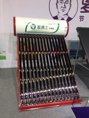 China low pressure solar water geyser for sale