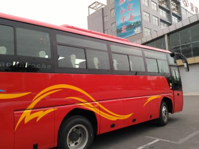 China Best selling 40 seats luxury bus front engine coach 40 passengers for sale