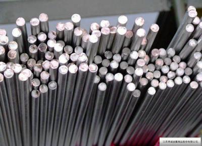 China low price hot rolled alloy steel round bar SNCM 220 SAE 8620H for sale