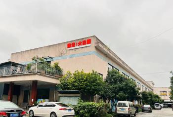 China Factory - JAFFA Plastics (Shanghai) Co., Ltd.