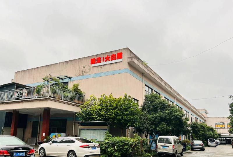Geverifieerde leverancier in China: - JAFFA Plastics (Shanghai) Co., Ltd.