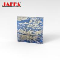 China Customizable Size Resin Art Panels With Multi Layer Resin Lamination Process for sale