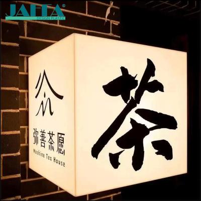 China JAFFA Custom Acrylic Illuminated Store Sign, 2/3-Sided Light Box, Acrylic LED Signage for Cafe & Restaurant for sale