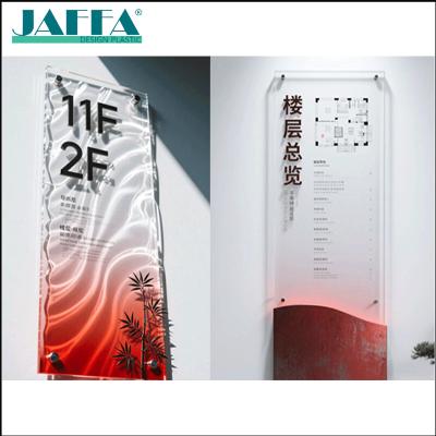 China JAFFA Custom Acrylic Wayfinding Signage, Gradient Wave Display Board, Vertical/Wall-Mounted Guide for Office & Hotel for sale