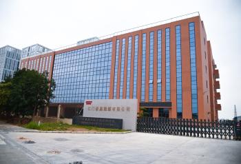 China Factory - Guangzhou Jeeseng New Energy Co., Ltd.