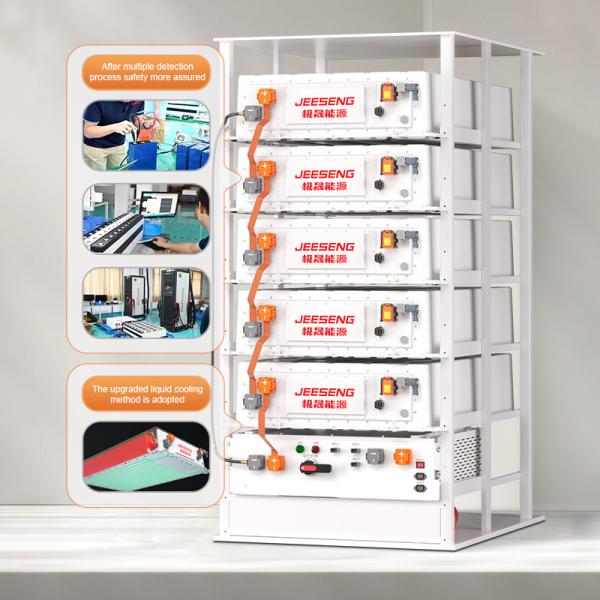 Quality 105KW 232KWh All In One Energy Storage Cabinet【South American】 For Industrial for sale