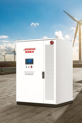 China 95% Efficiency 232KWh Comercial Industrial ESS with BMS Monitoring Software and Customized Pv Input Module for sale