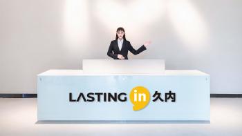China Factory - Shenzhen Ayogoo Technology Co., Ltd.