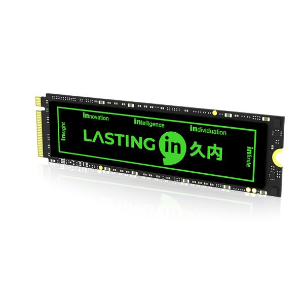 Quality Original M2 Nvme Pcie 4.0 Gen 4.0 X4 Ssd For Game Pc Ps5 for sale
