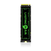 Quality M.2 PCIe 4.0 NVMe SSD 2TB 7450MB/s Read Speed for Laptop for sale